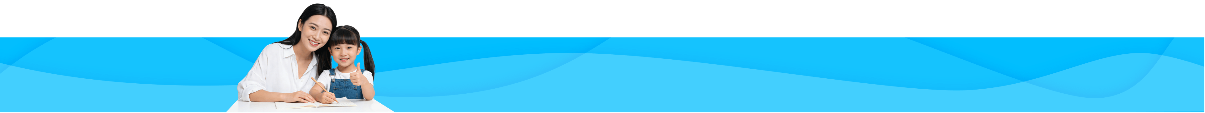 sinobus